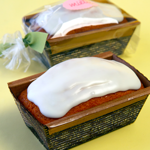 Travel Cakes | Miette Patisserie & Confiserie